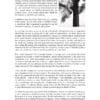 Christopherus Homeschool Resources From Nature Stories to Natural ...